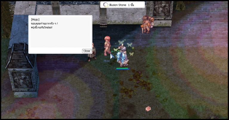 Dungeon Illusion of Vampire Quest – Ragnarok Online