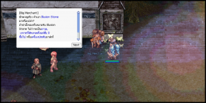 Dungeon Illusion of Vampire Quest – Ragnarok Online