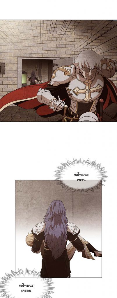 Ragnarok : Requiem for the Forgotten EP7 – Ragnarok Online