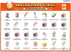 Dragon Flame Scroll – Ragnarok Online