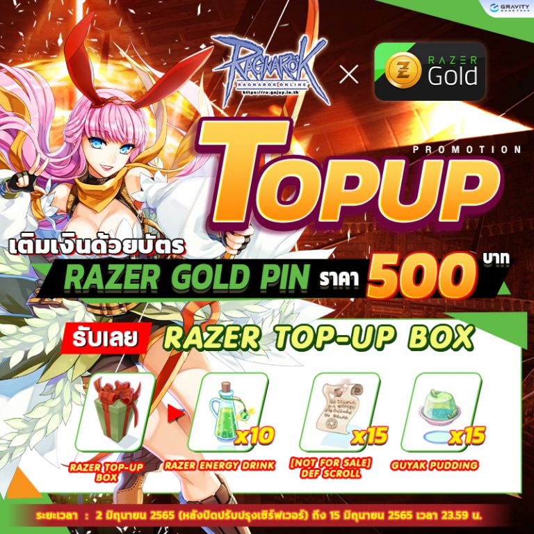 Razer x RO June Top-Up Promotion – Ragnarok Online