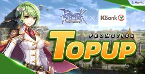 Top Up Razer Promotion (4th Anniversary) – Ragnarok Online