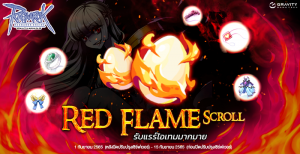 Red Flame Scroll – Ragnarok Online