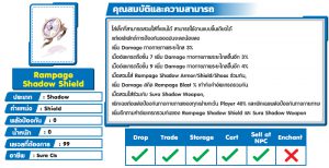 Punishment Scroll – Ragnarok Online