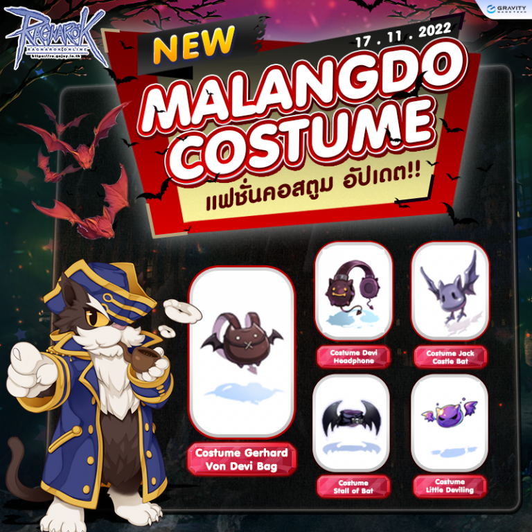 Update! Malangdo November – Ragnarok Online