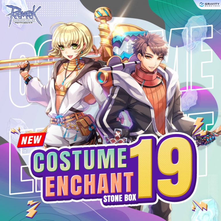 UPDATE! Enchant Stone Box 19 – Ragnarok Online