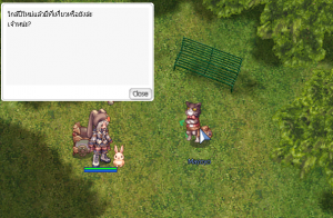 Ragnarok User Meeting (December) – Ragnarok Online