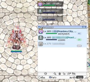 Update! ปรับปรุง UI Party ใหม่! – Ragnarok Online