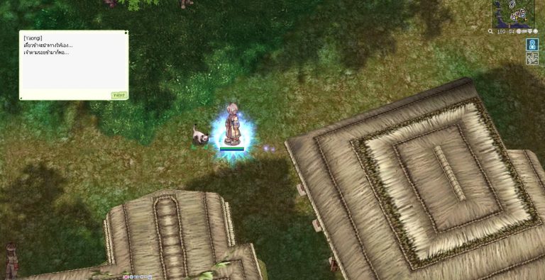 Guide ขั้นตอนการเปลี่ยนอาชีพ Soul Reaper – Ragnarok Online