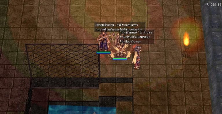 EDDA Fall of Glast Heim (Scenario Mode) – Ragnarok Online