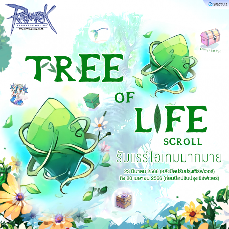 Tree of Life Scroll – Ragnarok Online