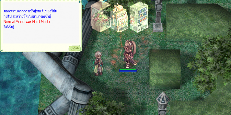 EDDA Fall of Glast Heim (Scenario Mode) – Ragnarok Online