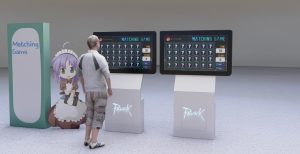 Ragnarok 3rd Anniversary | Banquet for Heroes – Ragnarok Online