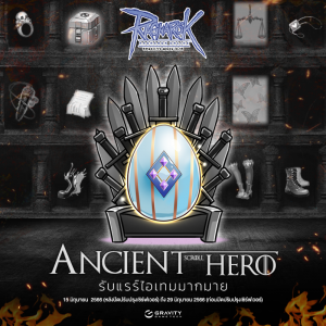 Ancient Hero’s Scroll – Ragnarok Online