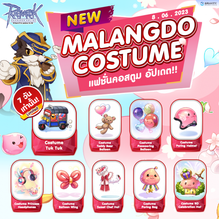 Malangdo Costume Update ! – Ragnarok Online