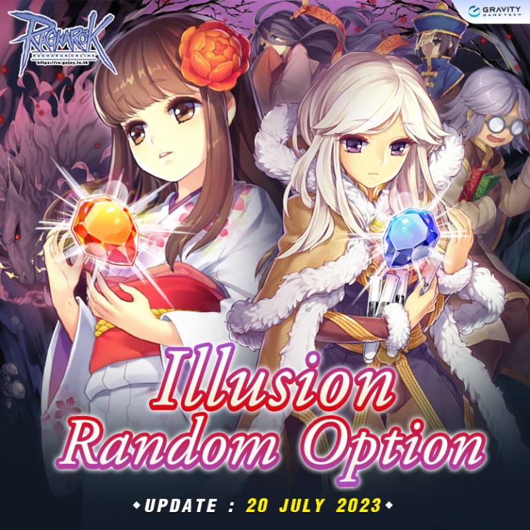 Illusion Random Option Update!! – Ragnarok Online
