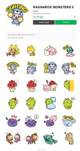 Official “Ragnarok” LINE Emoticon 8th มาแล้วววว – Ragnarok Online