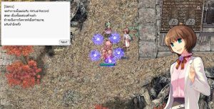 Guide ! Edda Bio Lab – Ragnarok Online