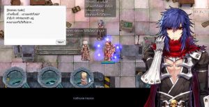 Guide ! Edda Bio Lab – Ragnarok Online
