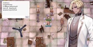 Guide ! Edda Bio Lab – Ragnarok Online