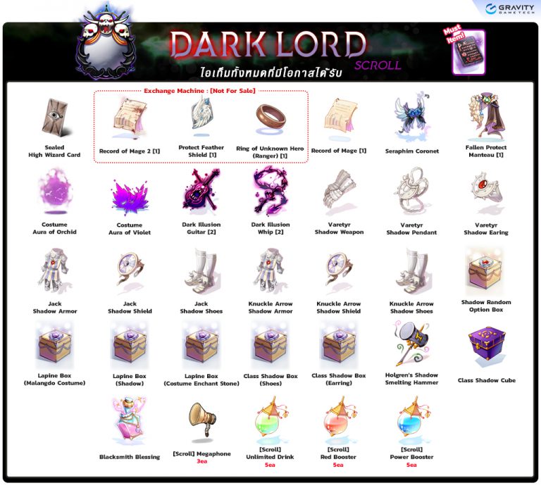 Dark Lord Scroll – Ragnarok Online
