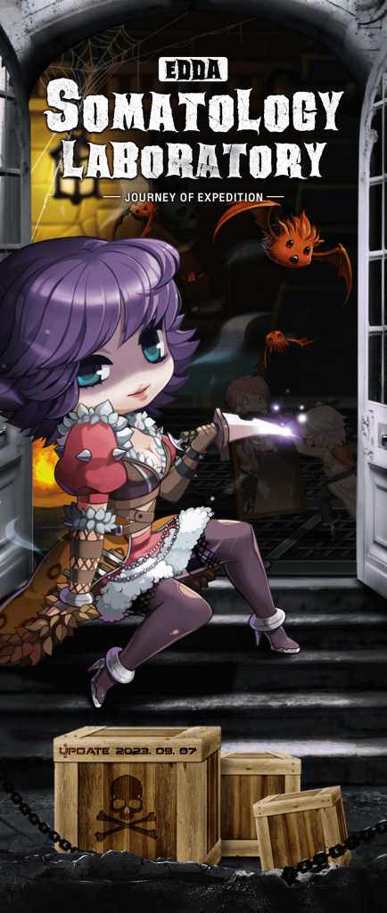 EDDA Bio Lab – Ragnarok Online