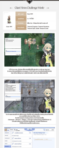 Old Glast Heim Challenge – Ragnarok Online