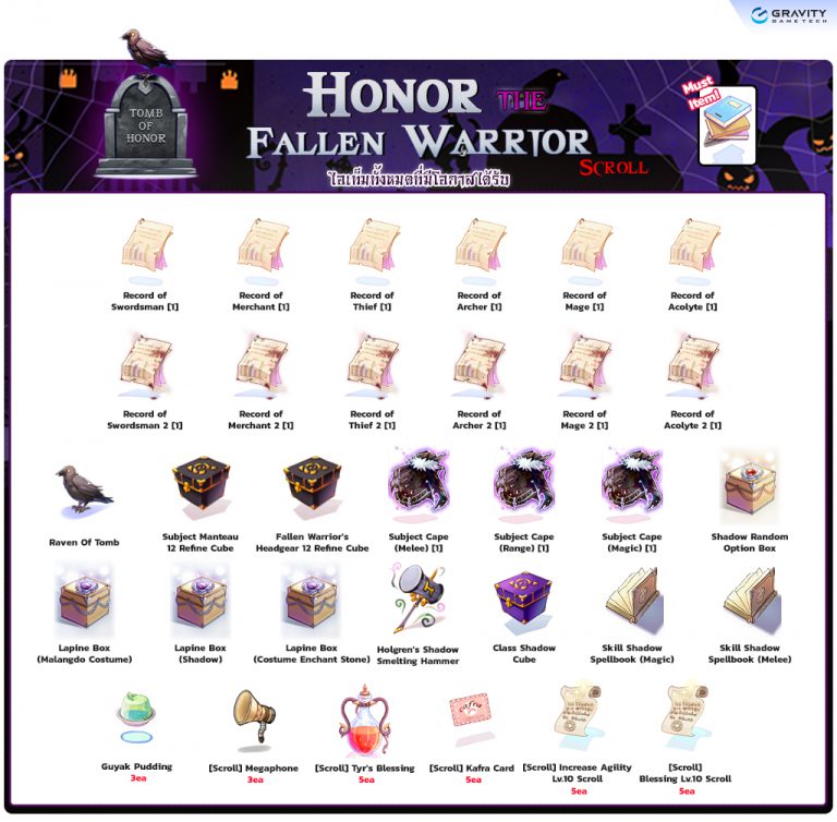 Honor the Fallen Warrior Scroll – Ragnarok Online