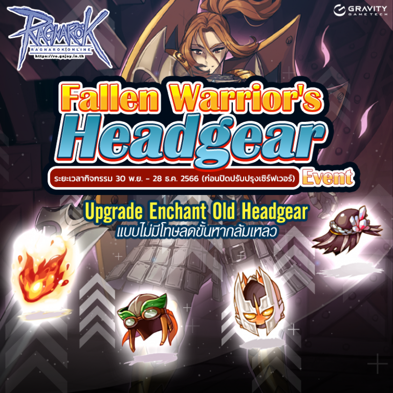 Fallen Warrior’s Headgear Event (30 Nov 2023) – Ragnarok Online