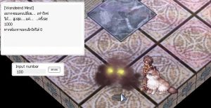 Fallen Warrior’s Headgear Event (30 Nov 2023) – Ragnarok Online