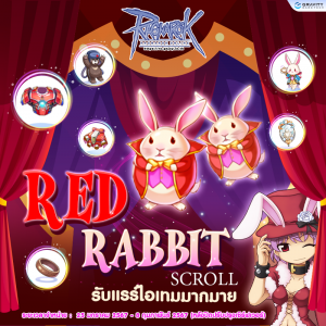 Red Rabbit Scroll – Ragnarok Online