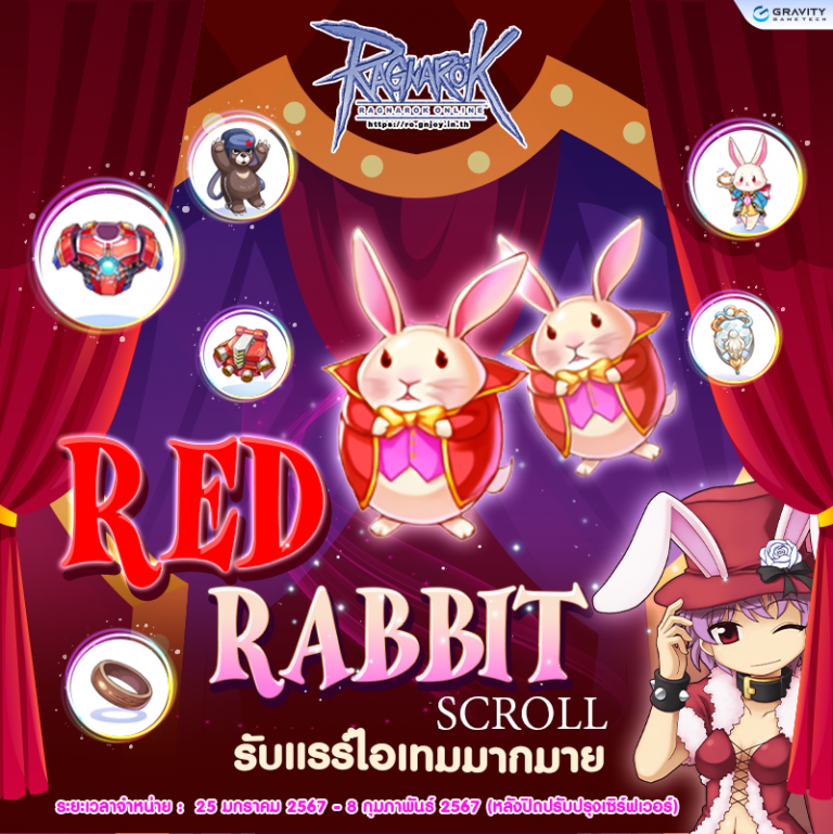Red Rabbit Scroll – Ragnarok Online