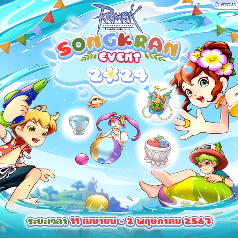 Songkran Event 2024 – Ragnarok Online