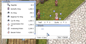 New Prontera Market Street Update – Ragnarok Online