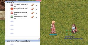4th Anniversary Event Guide – Ragnarok Online