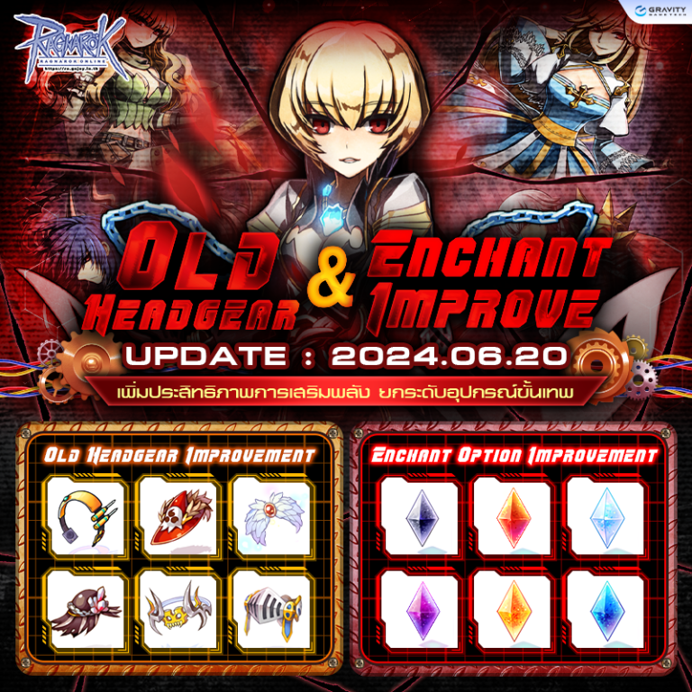 Old Headgear & Enchant Improve – Ragnarok Online