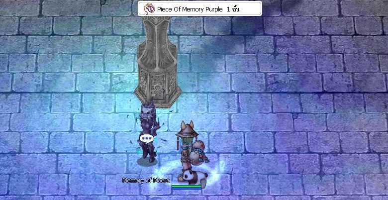 New Thanatos Tower (Guide) – Ragnarok Online