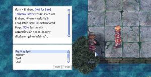 Ragnarok Online X Ragnarok Landverse Event – Ragnarok Online