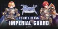 Imperial Guard Class – Ragnarok Online