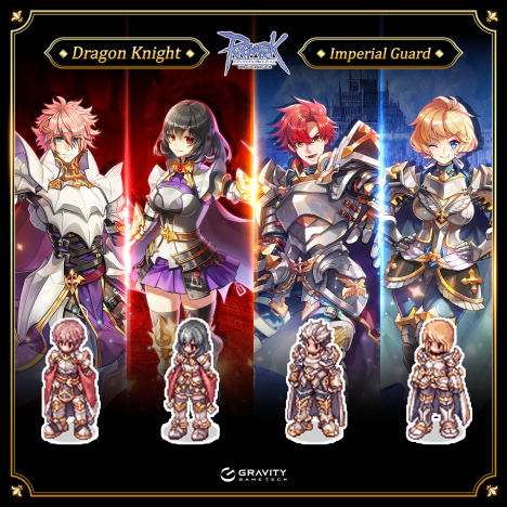 4th Class Guide – Ragnarok Online