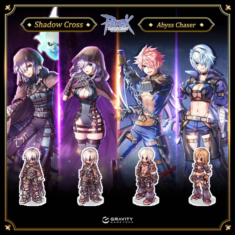 4th Class Guide – Ragnarok Online