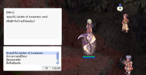 Illusion of Twins Guide – Ragnarok Online