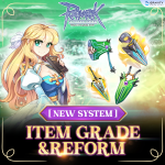 Item Grade&Reform System – Ragnarok Online