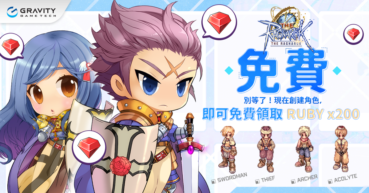 📢《The Ragnarok》 經典的開放世界 MMORPG 遊戲，現正式開啟封閉測試（CBT），測試時間為 2024年10月10日至17日 ...