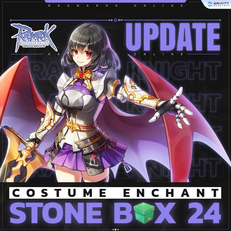 UPDATE! Enchant Stone Box 24 – Ragnarok Online