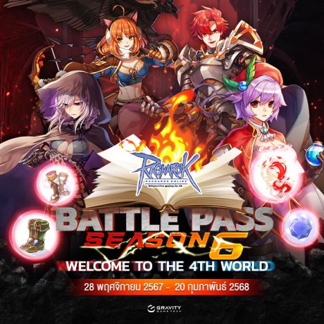 BATTLE PASS SEASON VI : Welcome to the 4th World – Ragnarok Online
