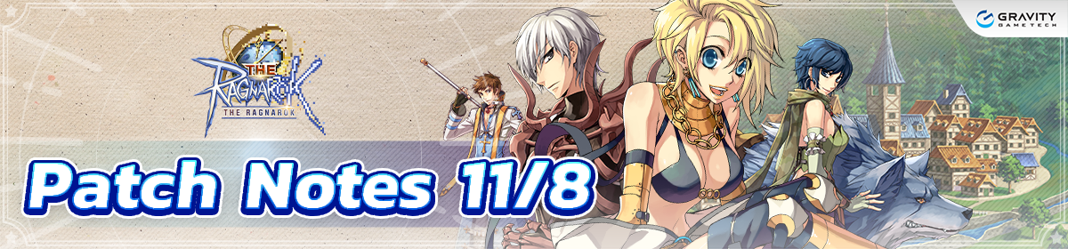 🎉The Ragnarok Patch Update 11/8 [EN] – GNjoy mobile news