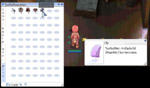 Newbie Booster Guide – Ragnarok Online