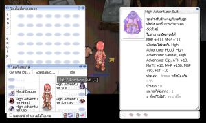 Newbie Booster Guide – Ragnarok Online