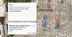 Newbie Booster Guide – Ragnarok Online